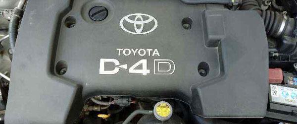 D4D Motor Nedir?