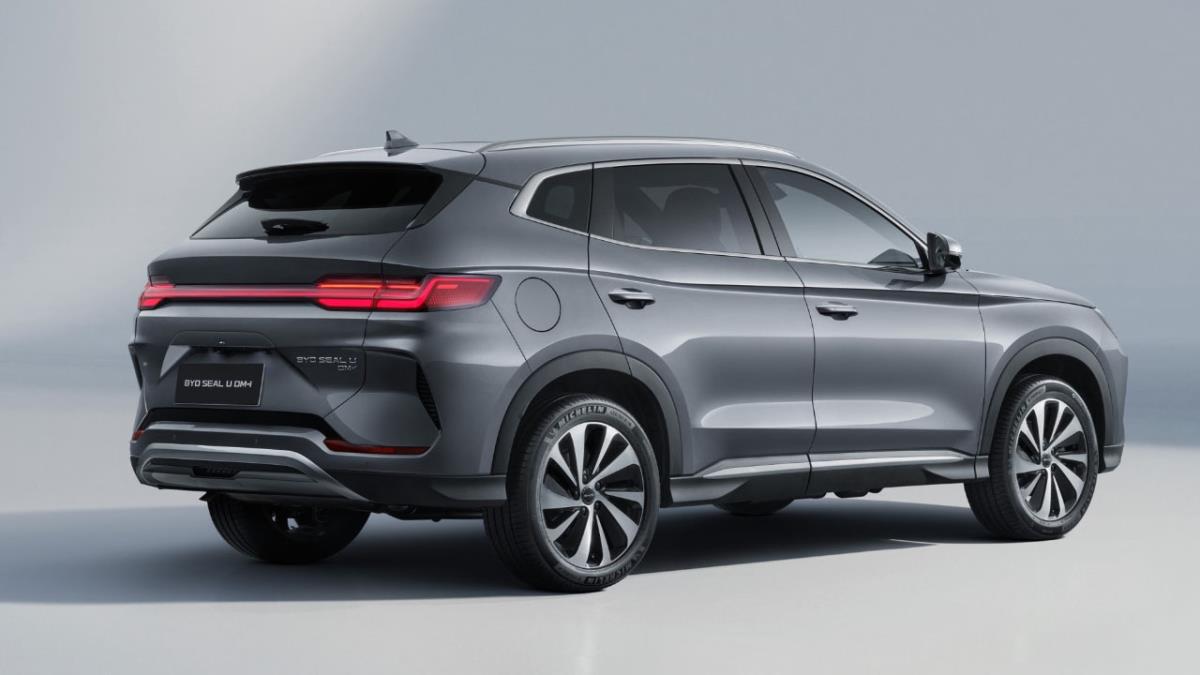 2025 Byd Seal U DM-İ Modelleri, Fiyatları ve Kampanyaları - Byd Seal U DM-İ Teklifi Al