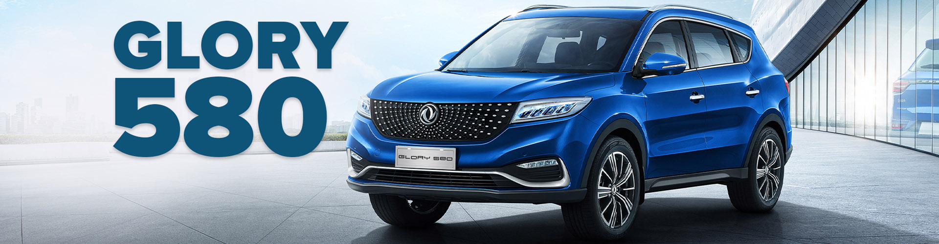 2025 DFSK Glory 580 Modelleri, Fiyatları ve Kampanyaları - DFSK Glory 580 Teklifi Al